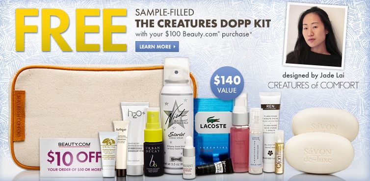 Estee Lauder Gift with Purchase, New Beauty.com Deluxe Sample Bag – GWP ...