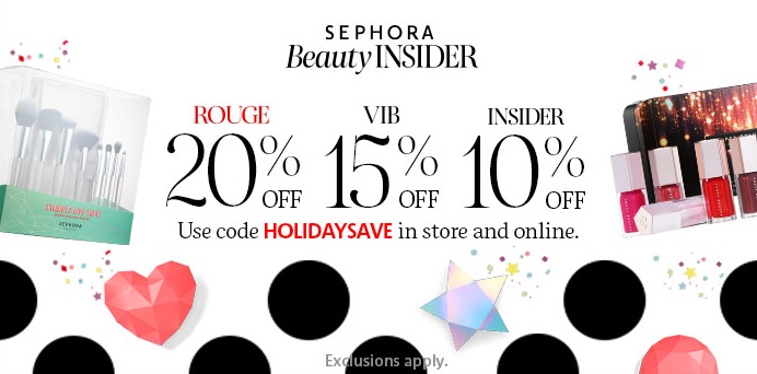 Sephora Holiday Bonus Event and b-glowing Holiday Beauty Bundle – GWP ...